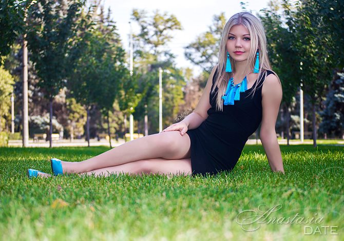 Exciting Companionship Model Ukrainian Lady Juliya From Zaporozhye